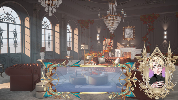 Inside Bewitching Sinners – Romance, Magic, and Chaos | Otome