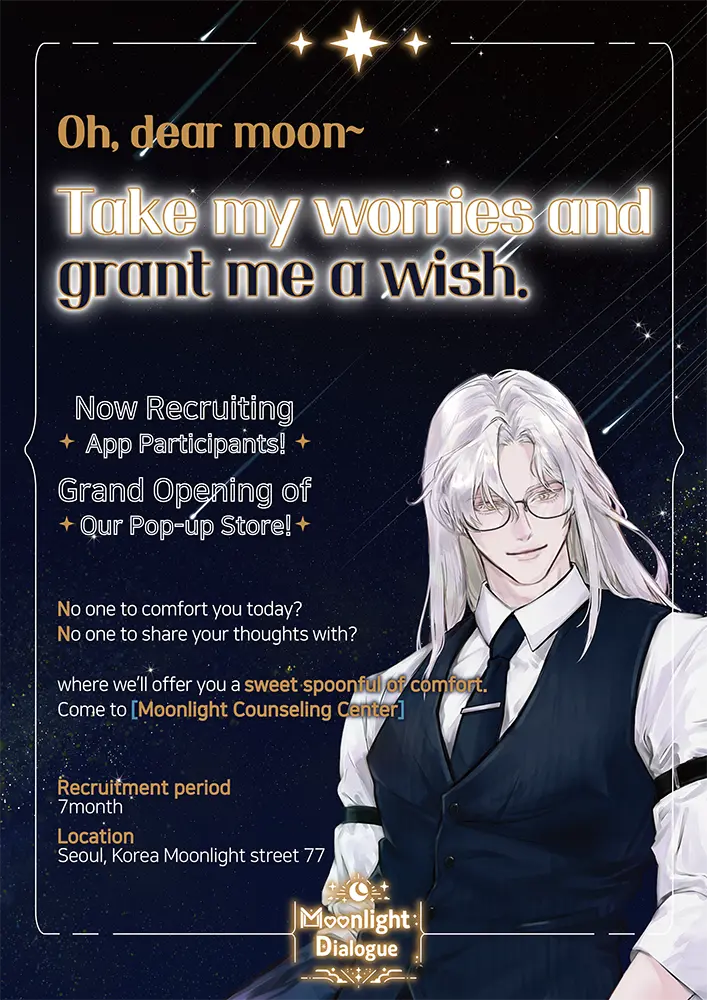 Moonlight Dialogue | Otome